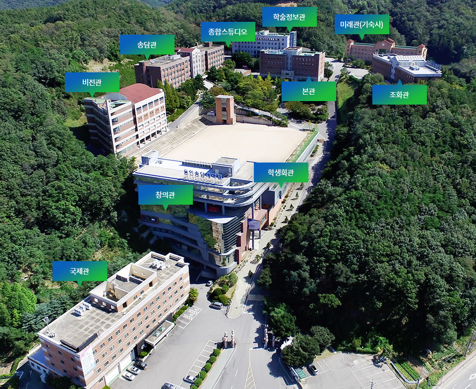 University Information | Search | Study in Korea | Run by Korean Government