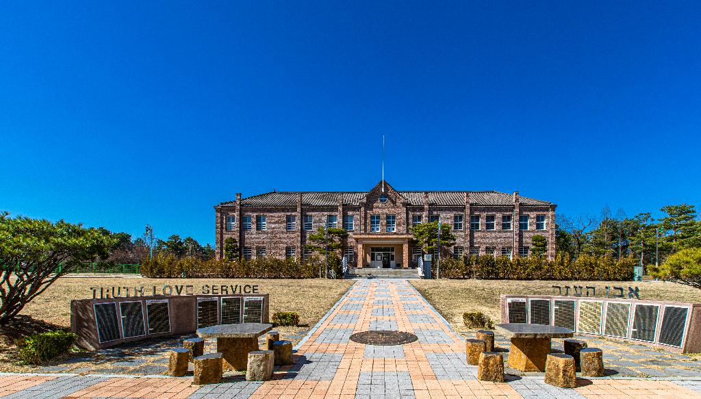 University Information | Search | Study in Korea | Run by Korean Government
